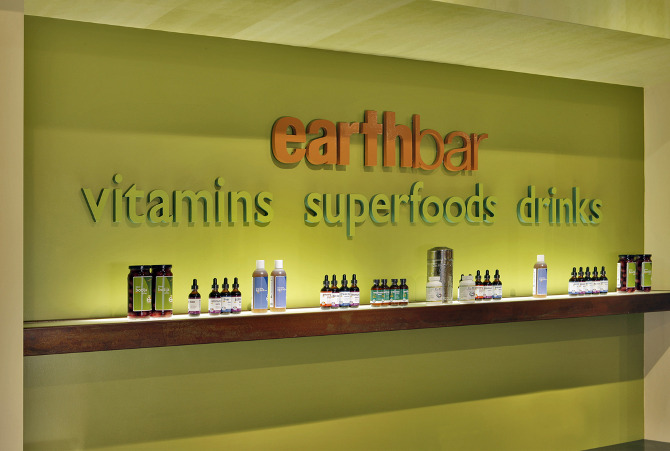 EarthBar - AkarStudios